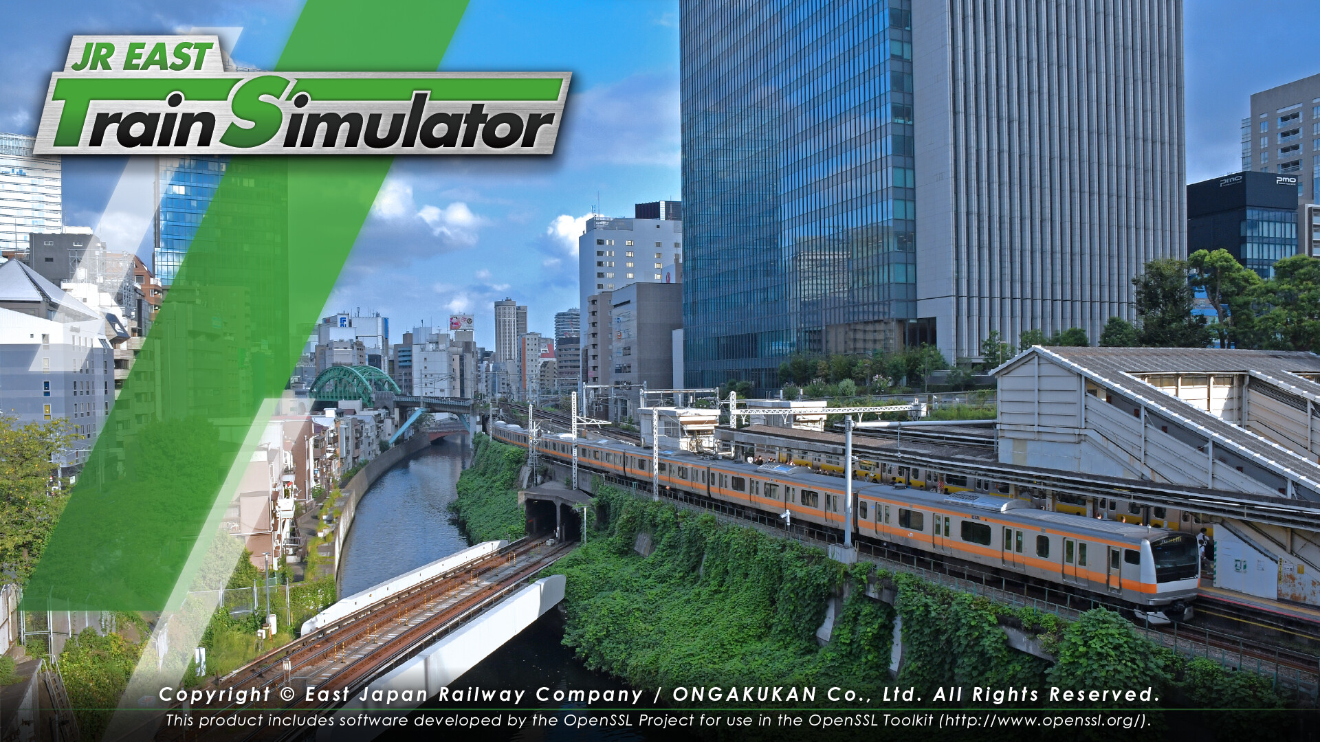 Jr東日本トレインシミュレーター Gamerch