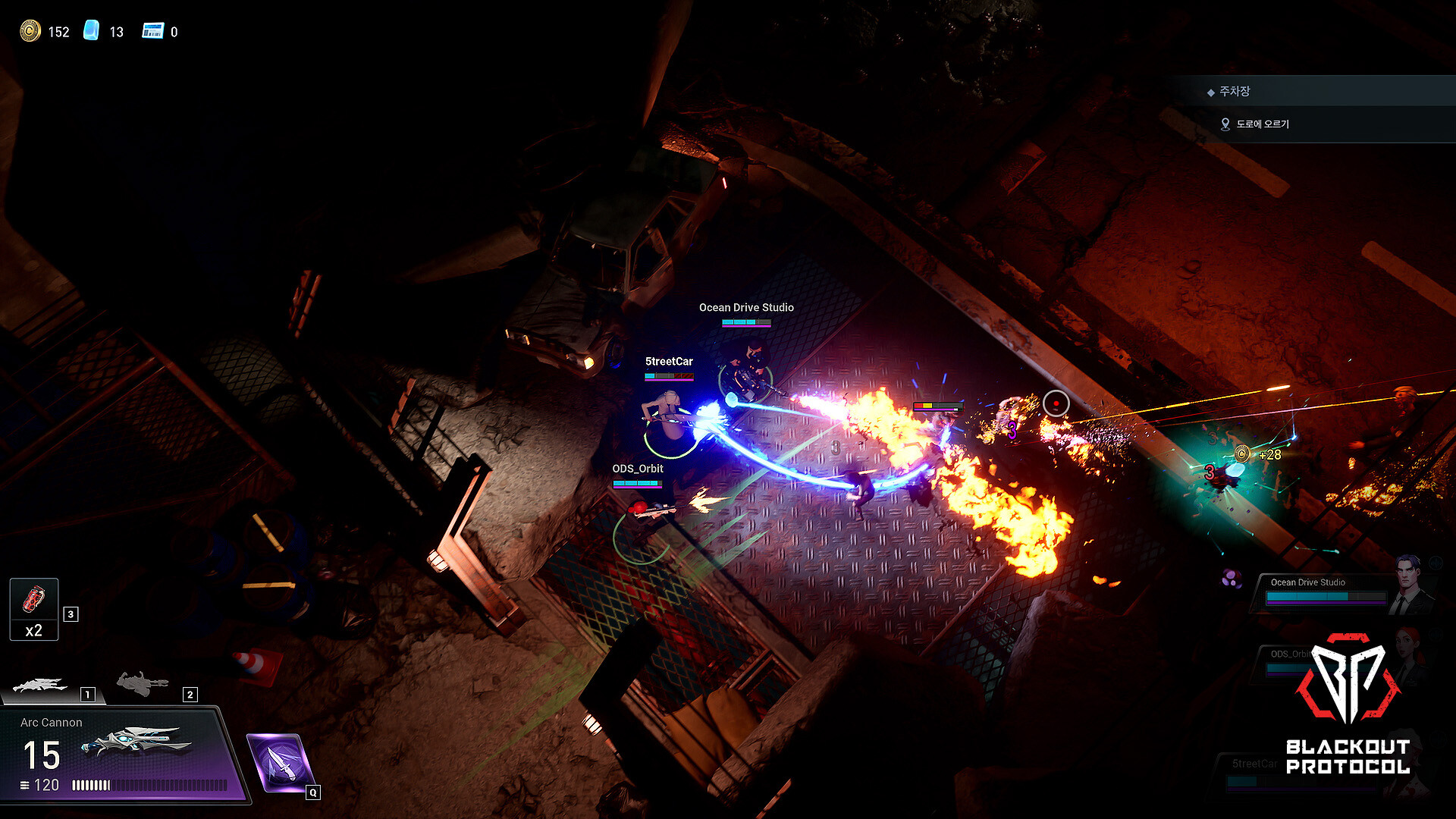 Blackout Protocol (App 2111870) · Steam Charts · SteamDB