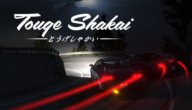 Touge Shakai - Steam News Hub
