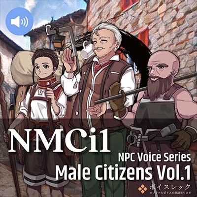 Visual Novel Maker - NPC Male Citizens Vol.1 on Steam