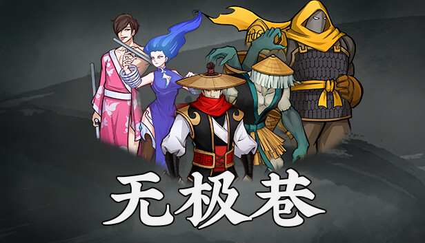 Oriental Sword Playtest Steam Charts (App 2115960) · SteamDB