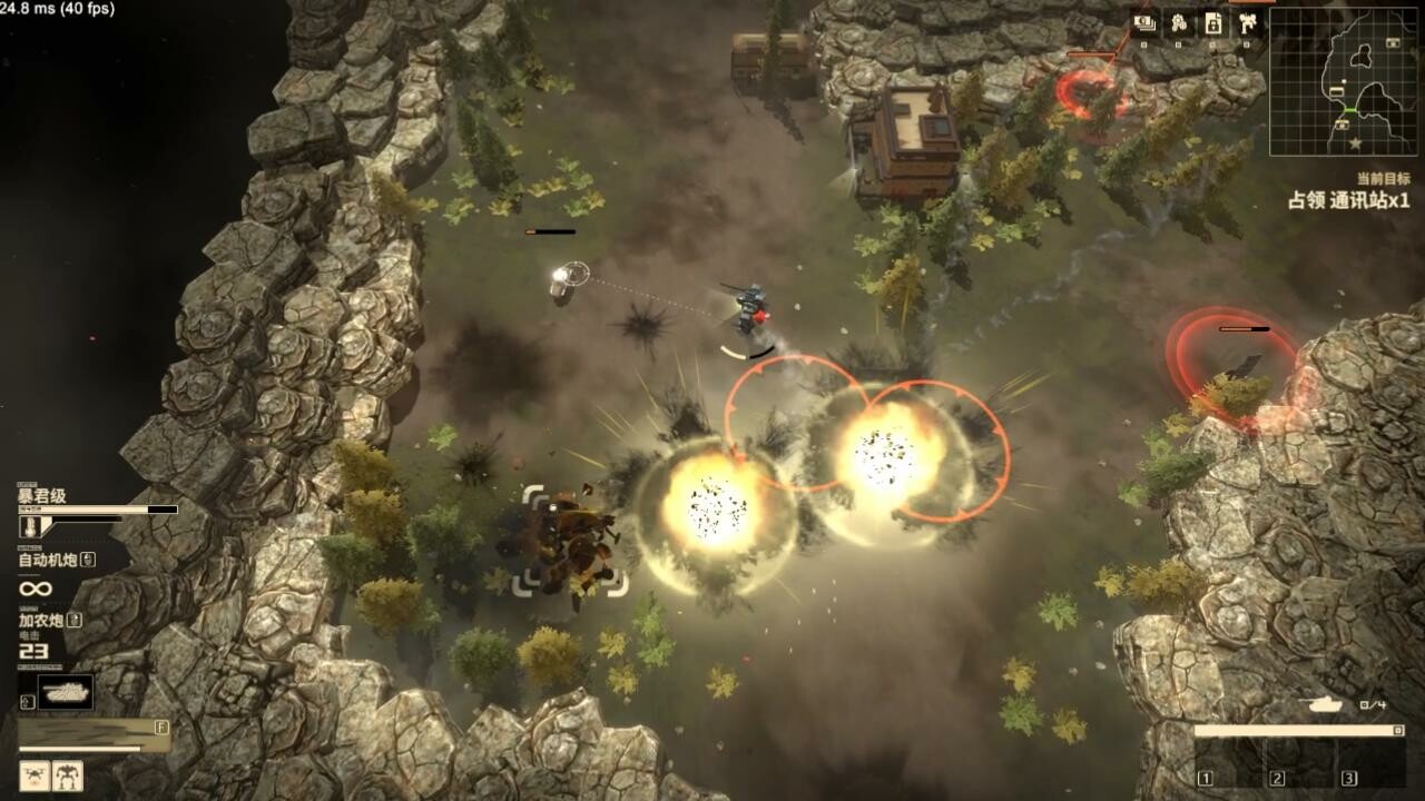 Armoured Cavalry: Operation Varkiri on Steam