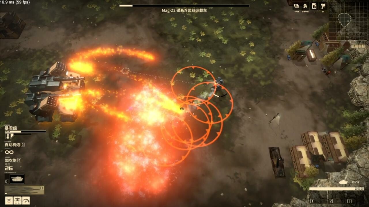 Armoured Cavalry: Operation Varkiri on Steam