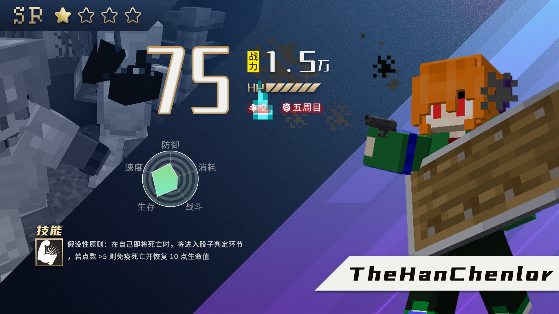 Pixelcivilization's Creator on Steam