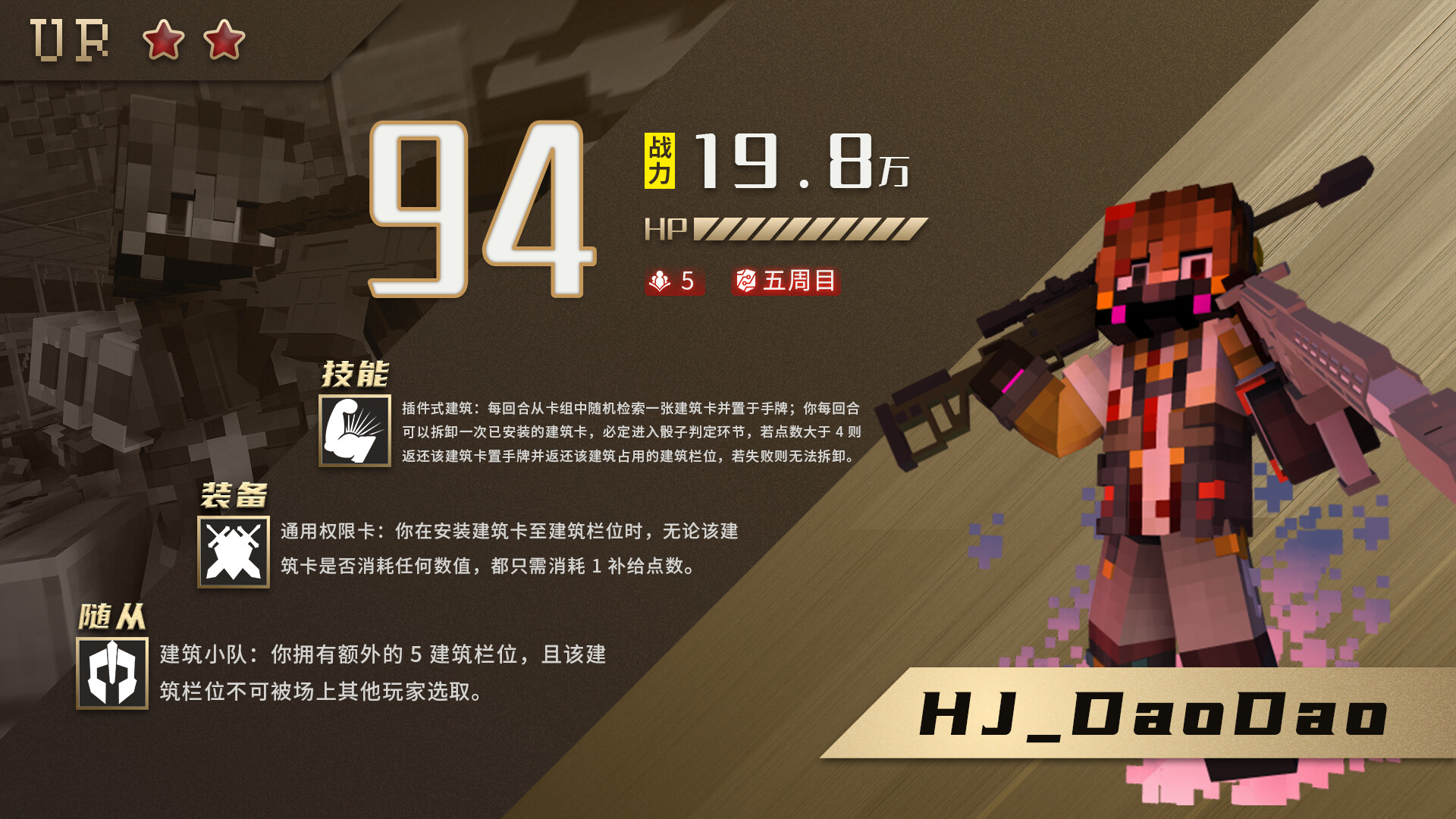 Pixelcivilization's Creator on Steam