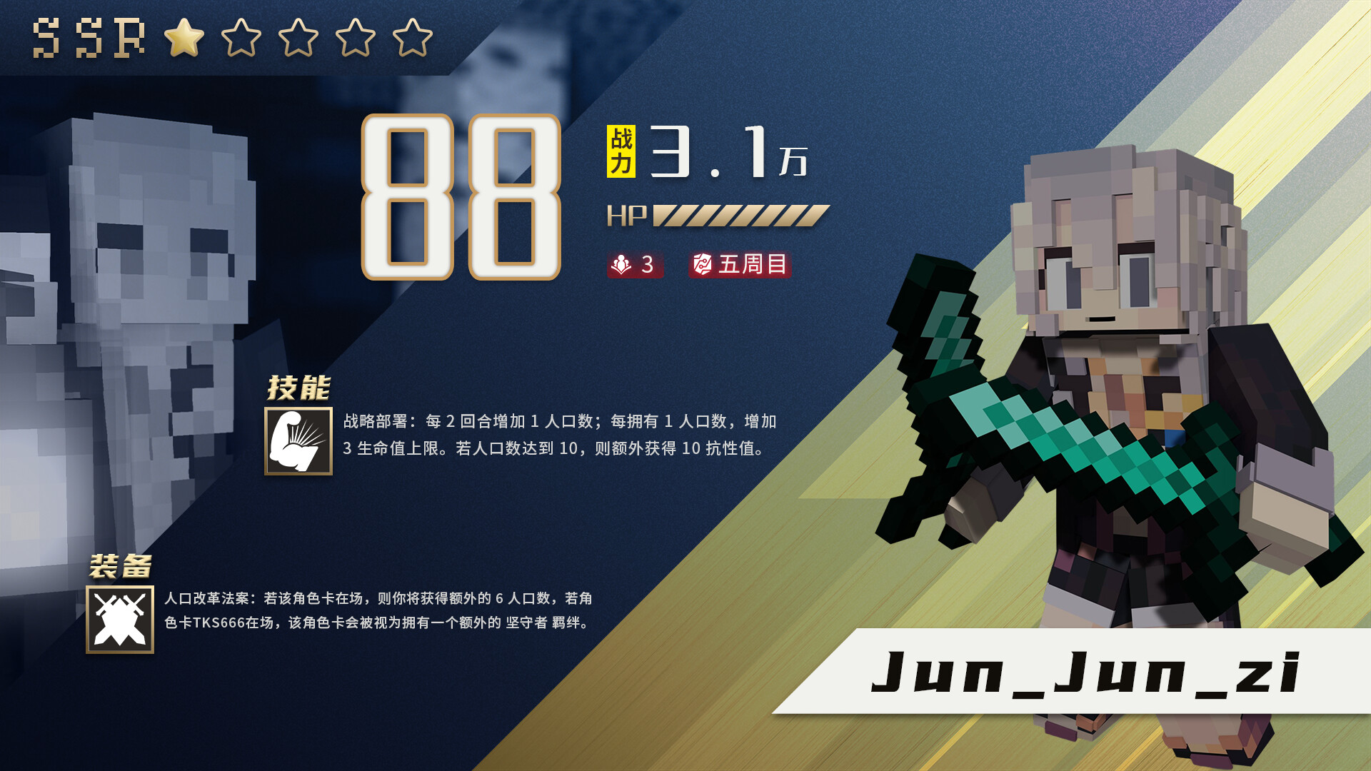 Pixelcivilization's Creator on Steam