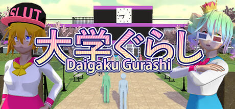 Daigaku Gurashi (App 2118850) · Depots · SteamDB