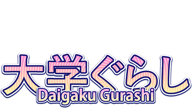 Daigaku Gurashi (App 2118850) · Steam Charts · SteamDB