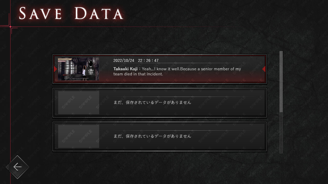 Tyrano Builder - Visual Novel GUI Pack #2 Color-Red [kopanda UI] on Steam