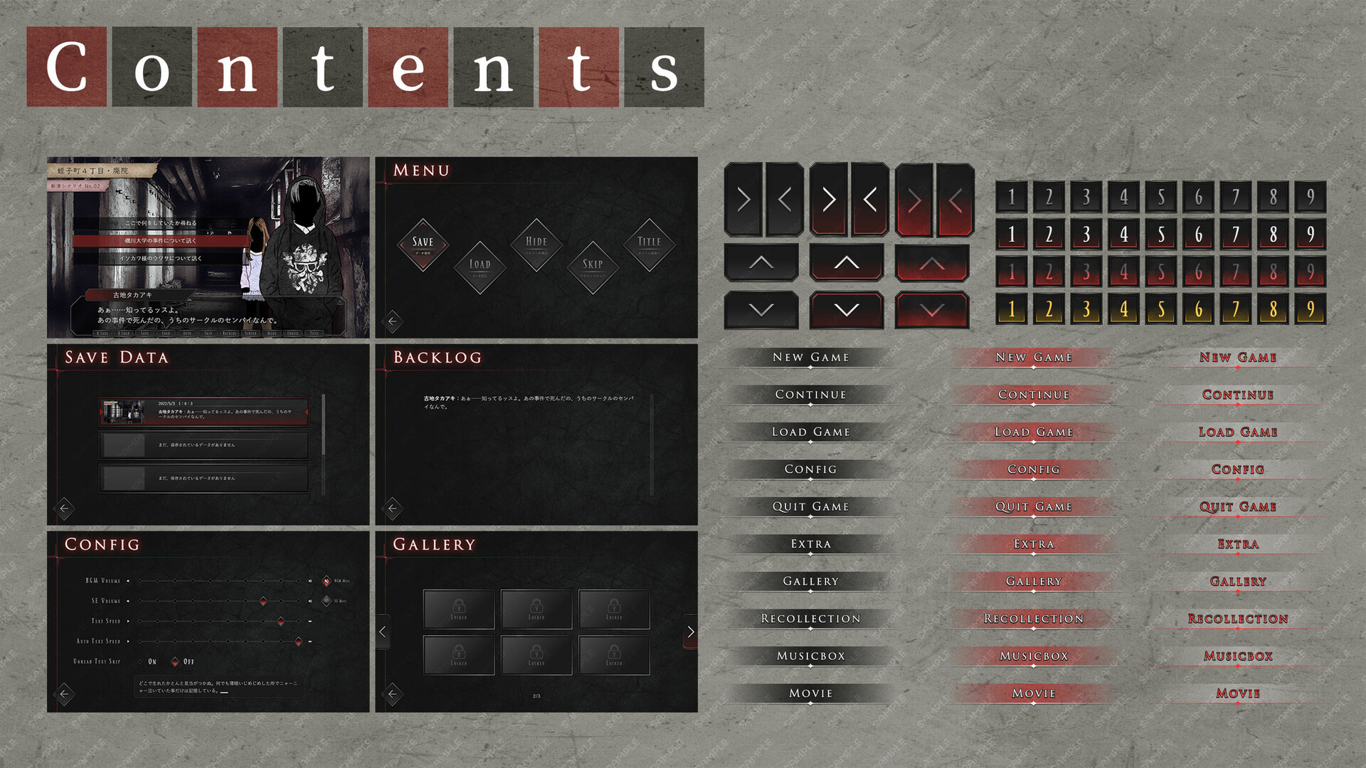 Tyrano Builder - Visual Novel GUI Pack #2 Color-Red [kopanda UI] on Steam