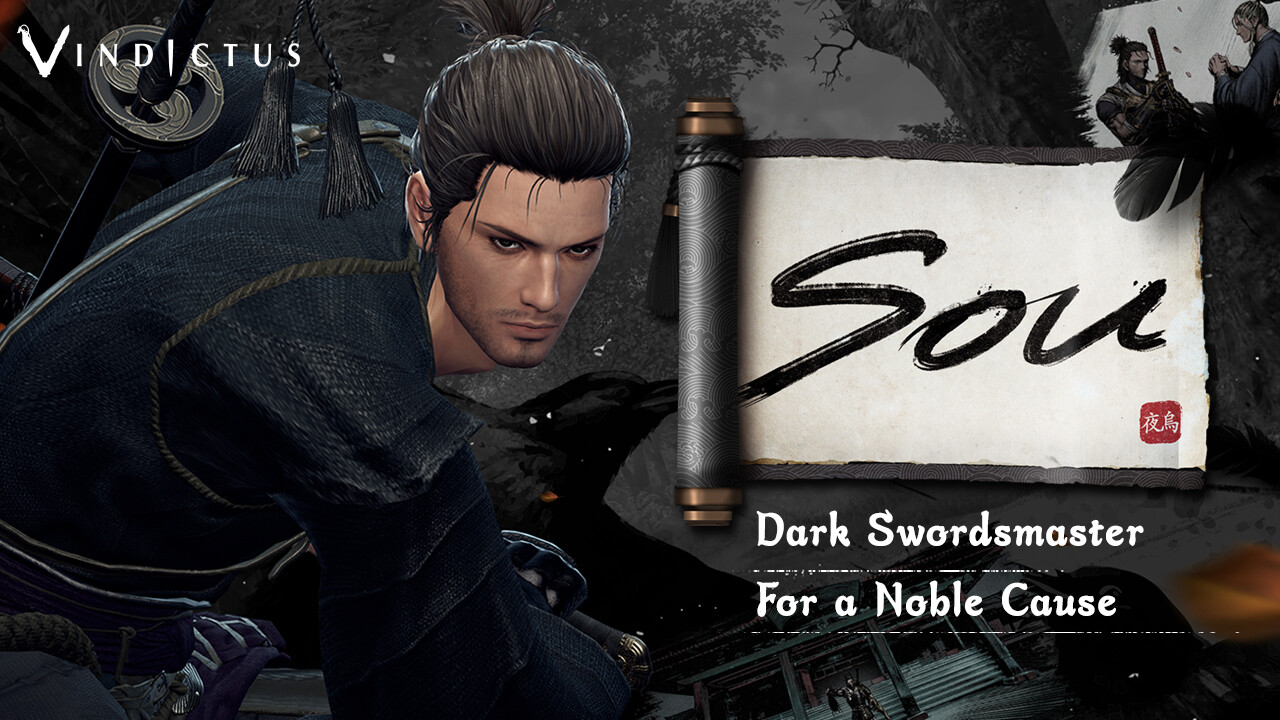 Vindictus Screenshots · SteamDB