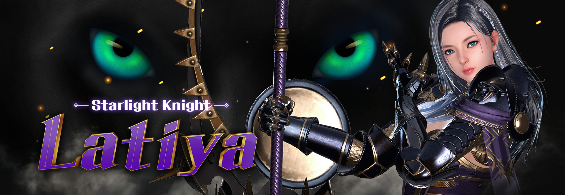 Vindictus Screenshots · SteamDB