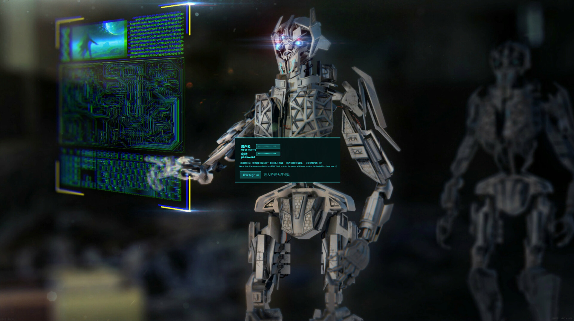 机械兽：进化（Mechanical beast: Evolution） di Steam