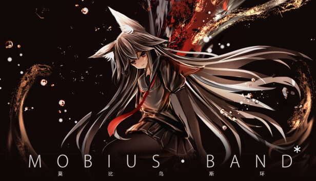 MOBIUS BAND* on Steam