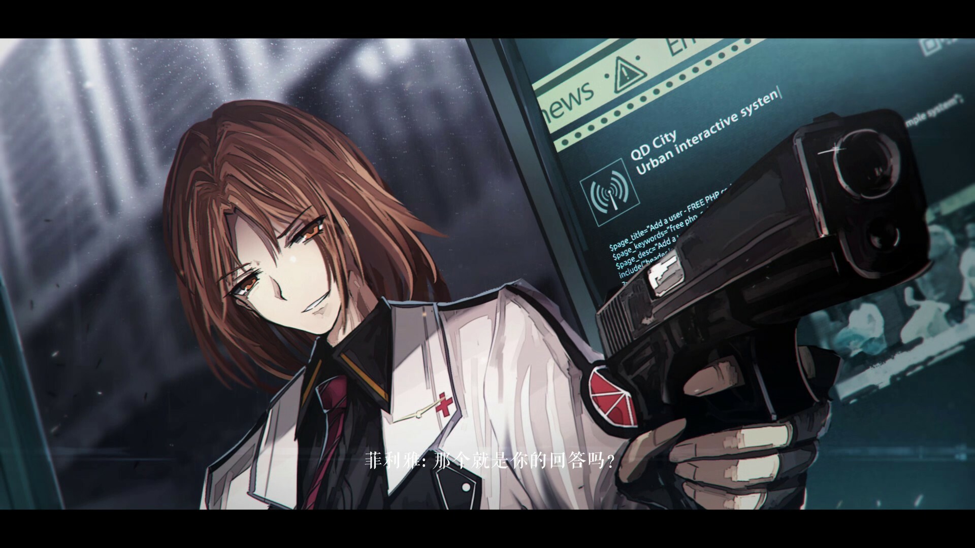 MOBIUS BAND* on Steam