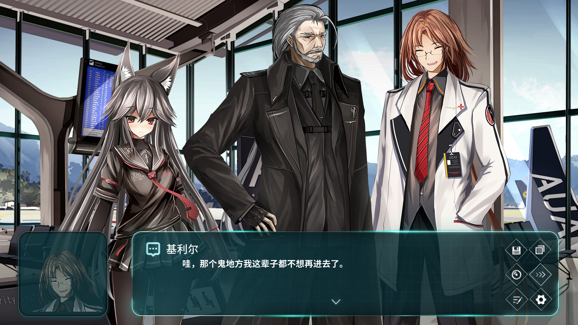 MOBIUS BAND* on Steam