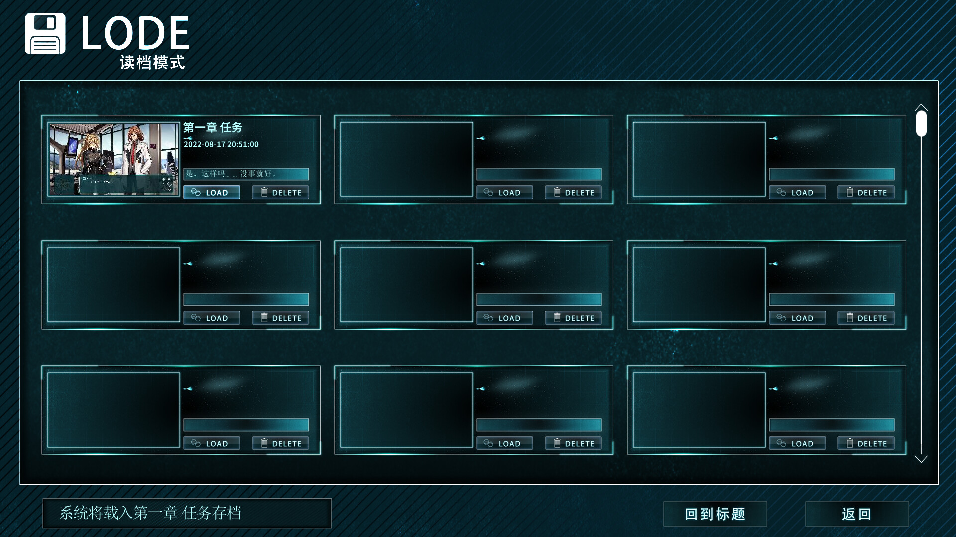 MOBIUS BAND* on Steam