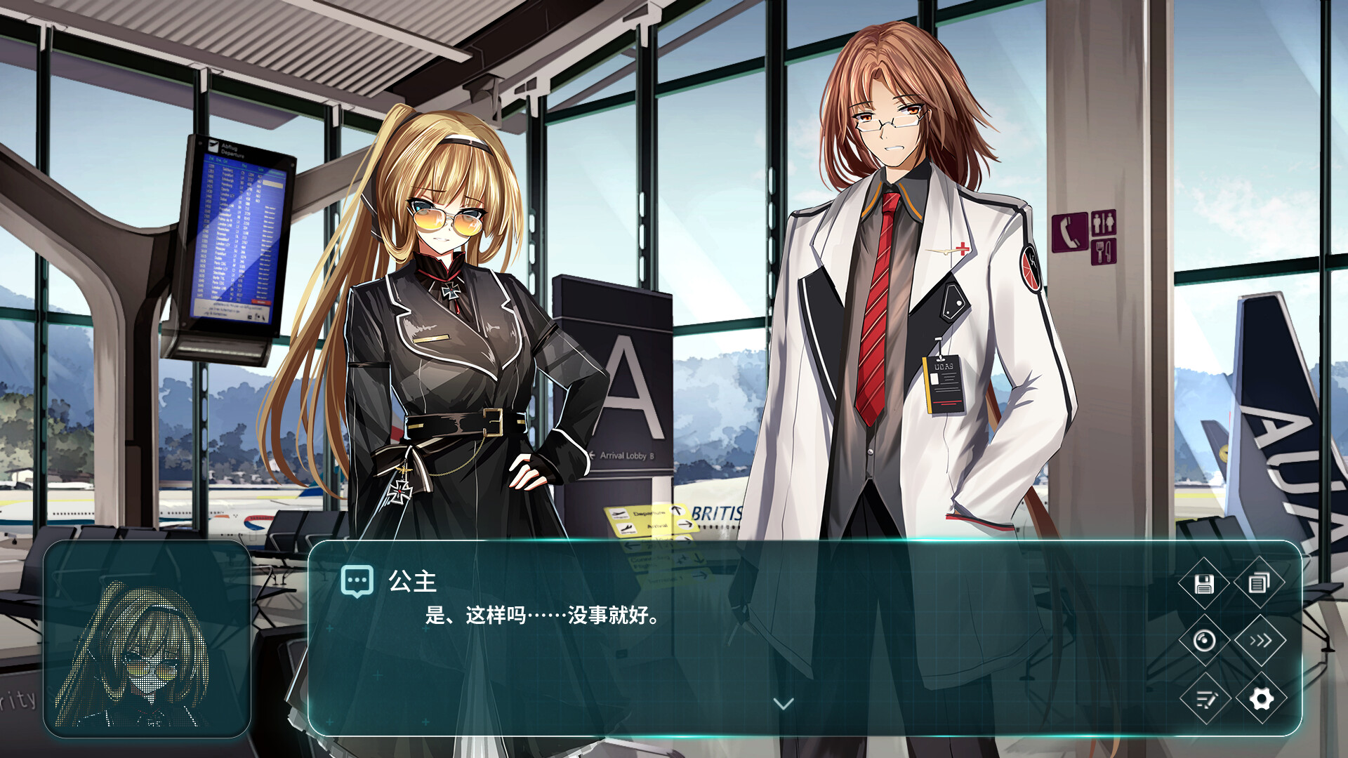 MOBIUS BAND* on Steam