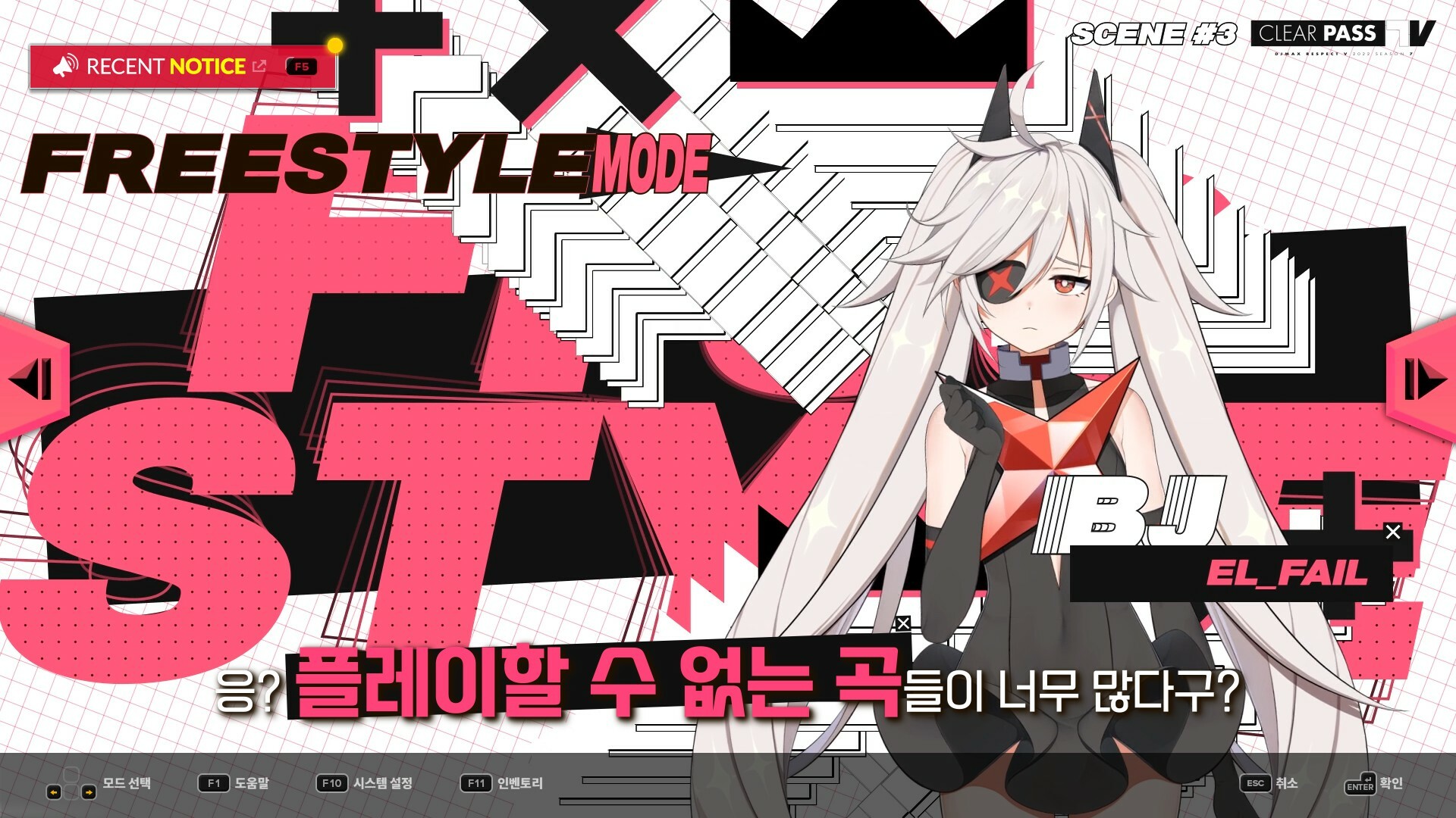 DJMAX RESPECT V - CLEAR PASS : S7 PREMIUM TICKET Screenshots · SteamDB