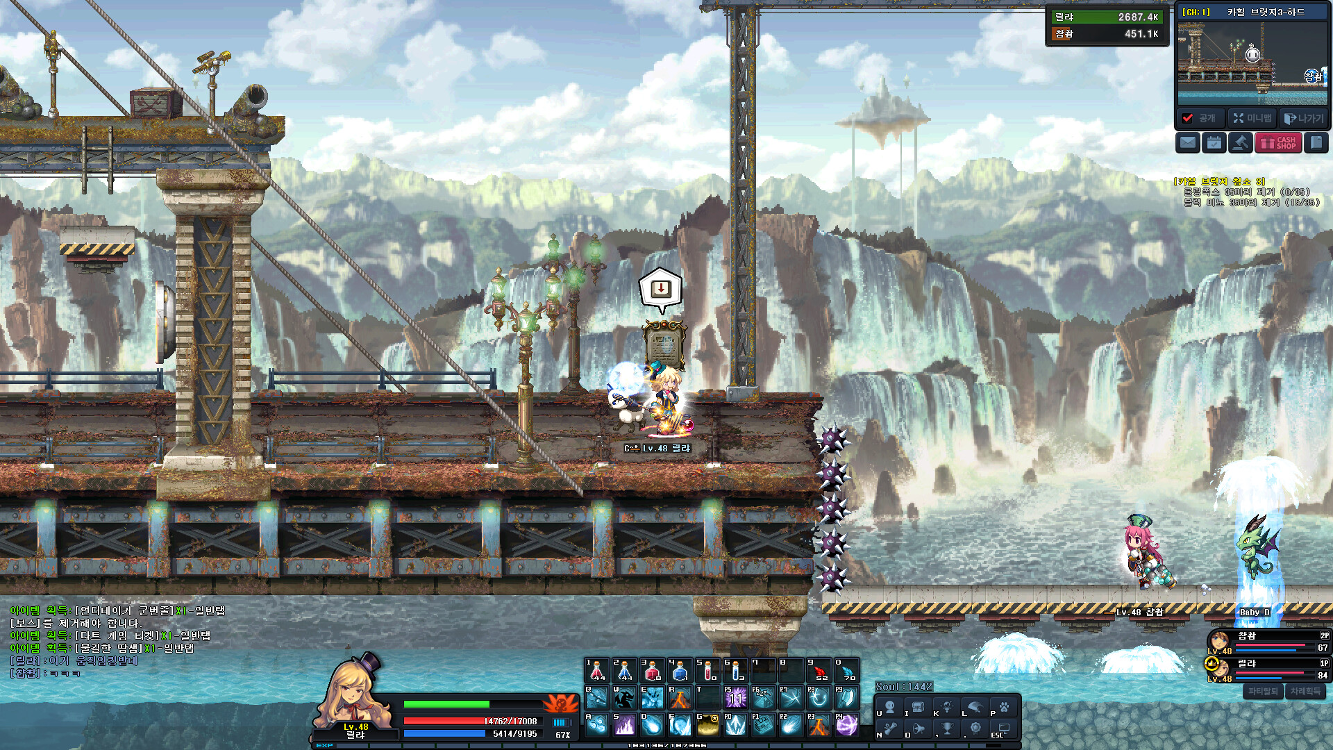 Soul Guardians on Steam