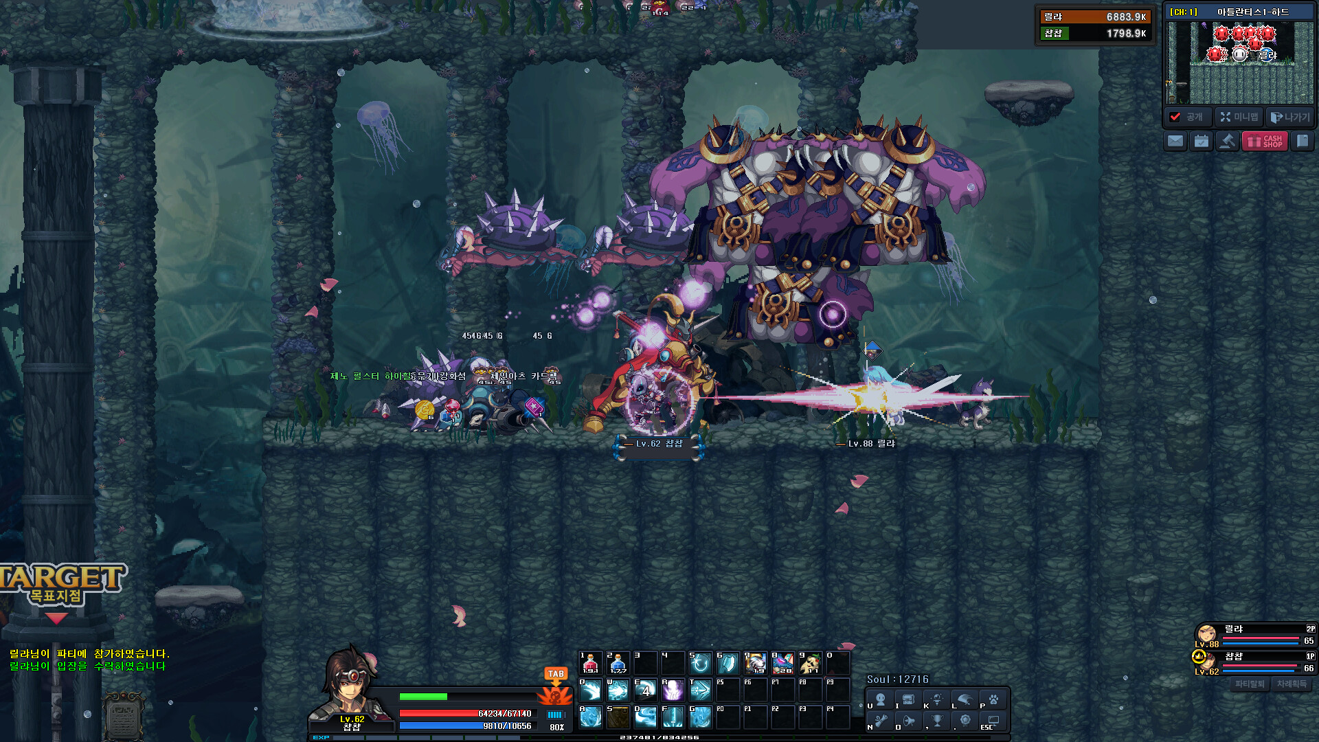 Soul Guardians on Steam