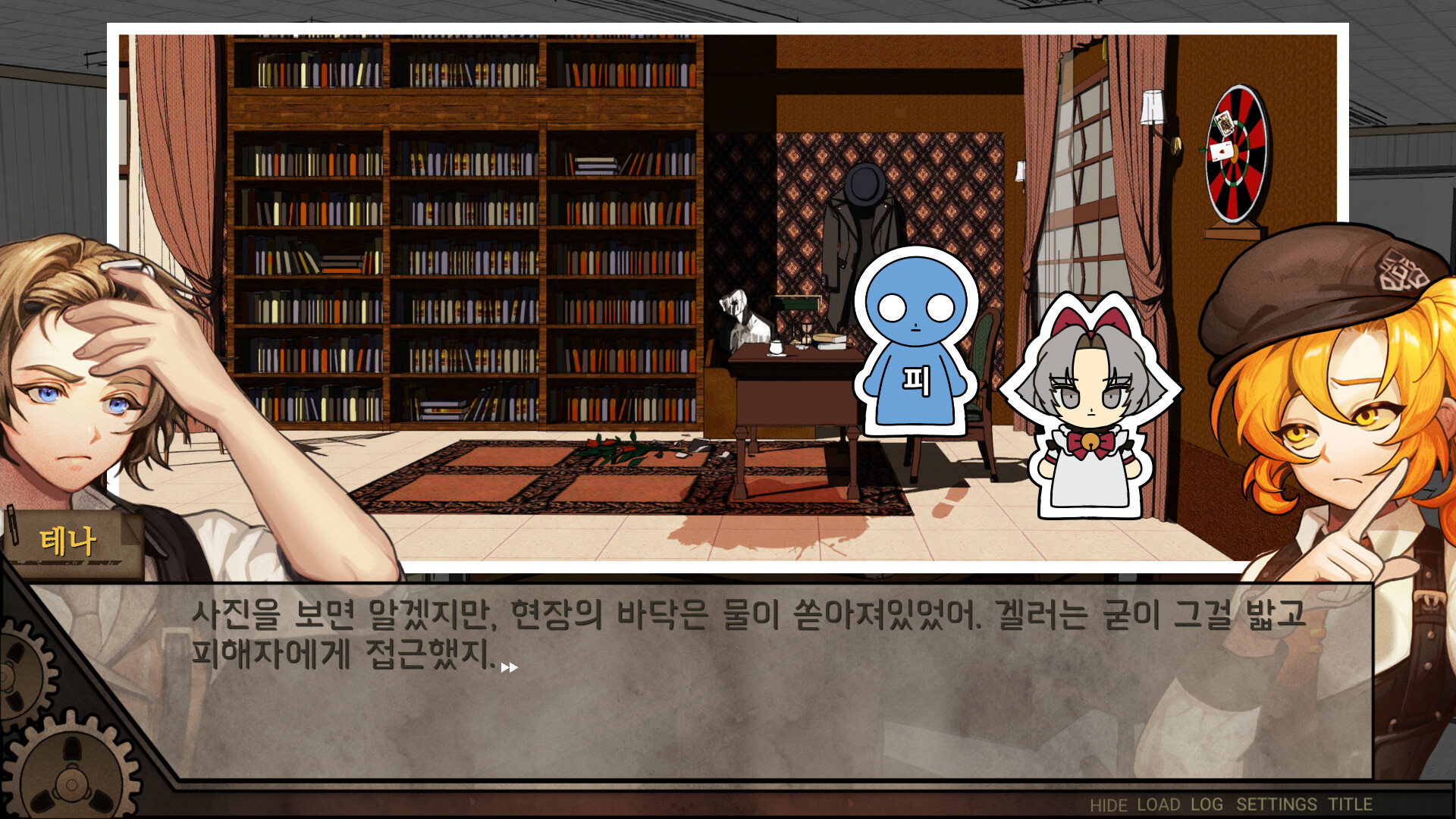 Staffer Case: A Supernatural Mystery Adventure Screenshots · SteamDB