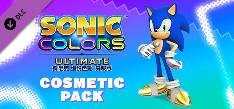 Sonic Colors: Ultimate – Ultimate Cosmetic Pack Packages · SteamDB