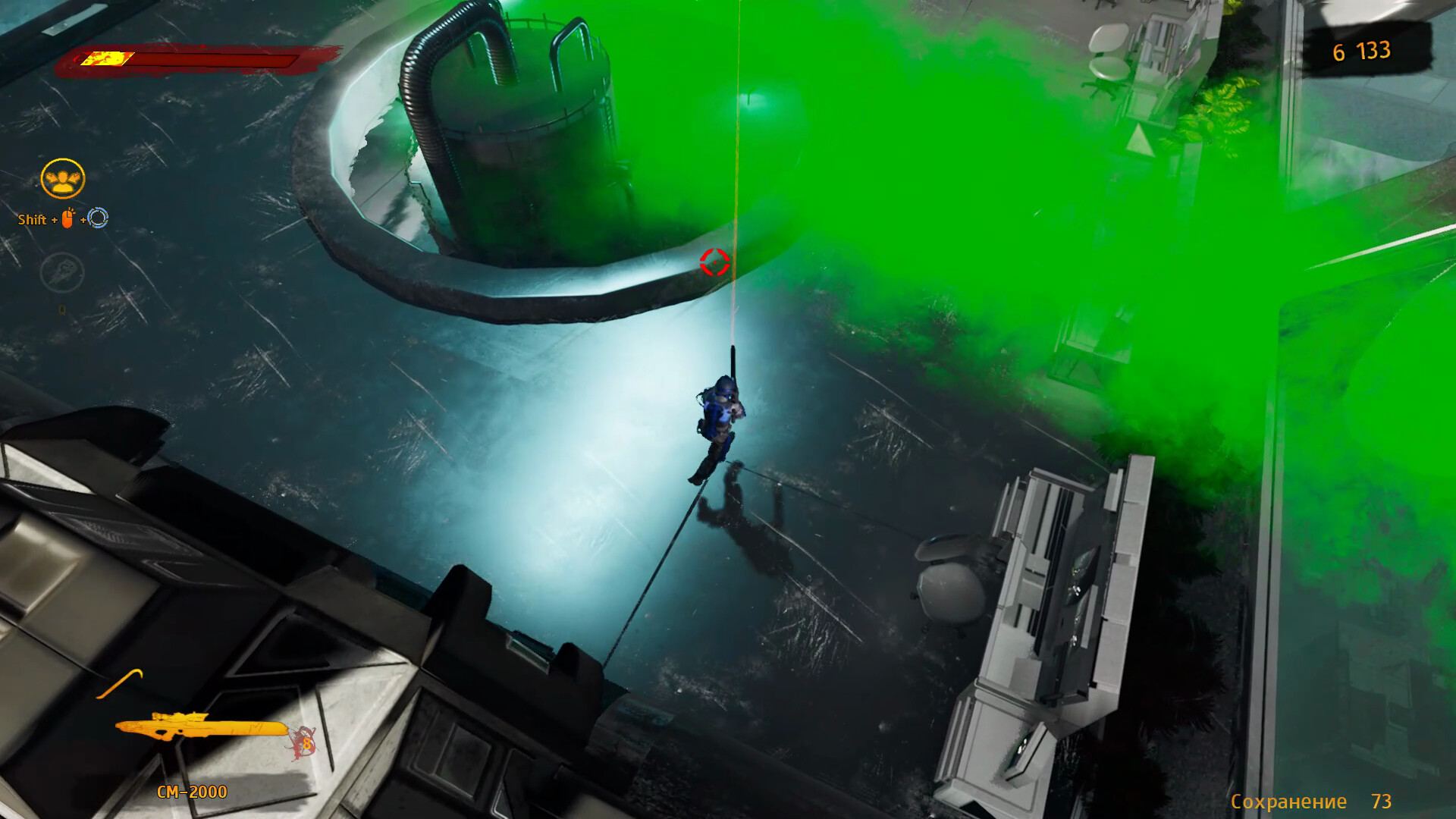 Memory Lost: Chapter One on Steam