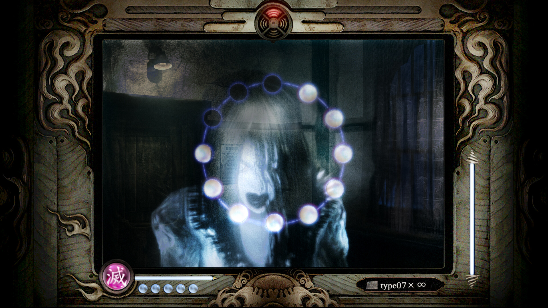 FATAL FRAME / PROJECT ZERO: Mask of the Lunar Eclipse on Steam