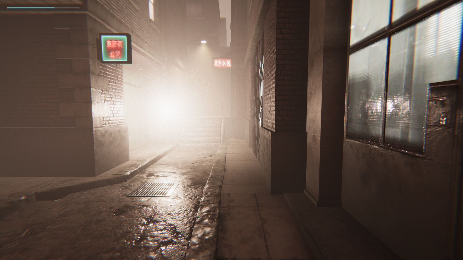 Evening Vibes on Steam