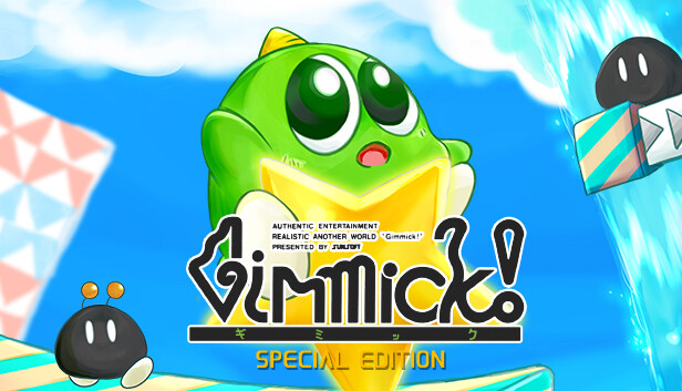 Gimmick! Special Edition - Steam News Hub
