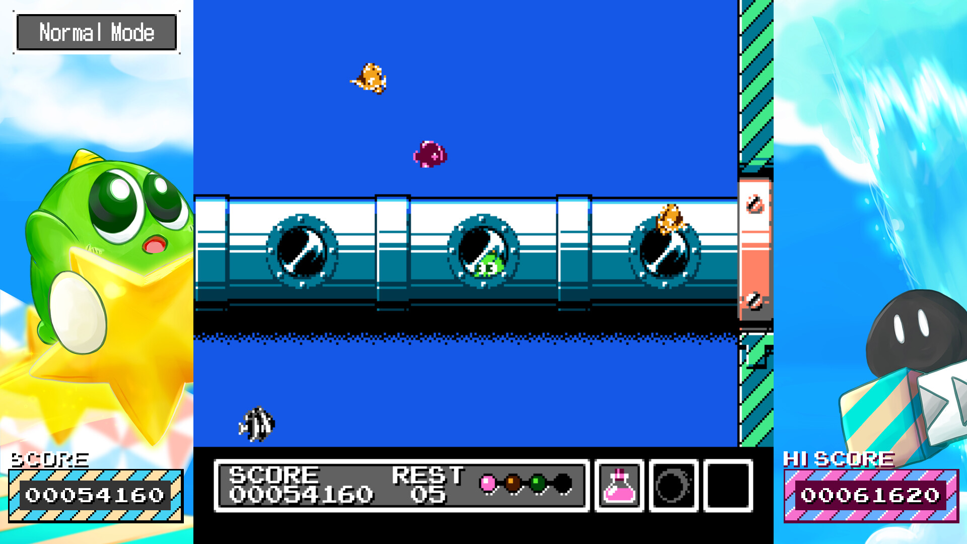 Gimmick! Special Edition on Steam