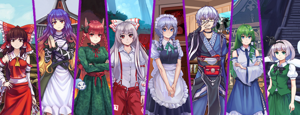 Touhou Wallpaper All Characters