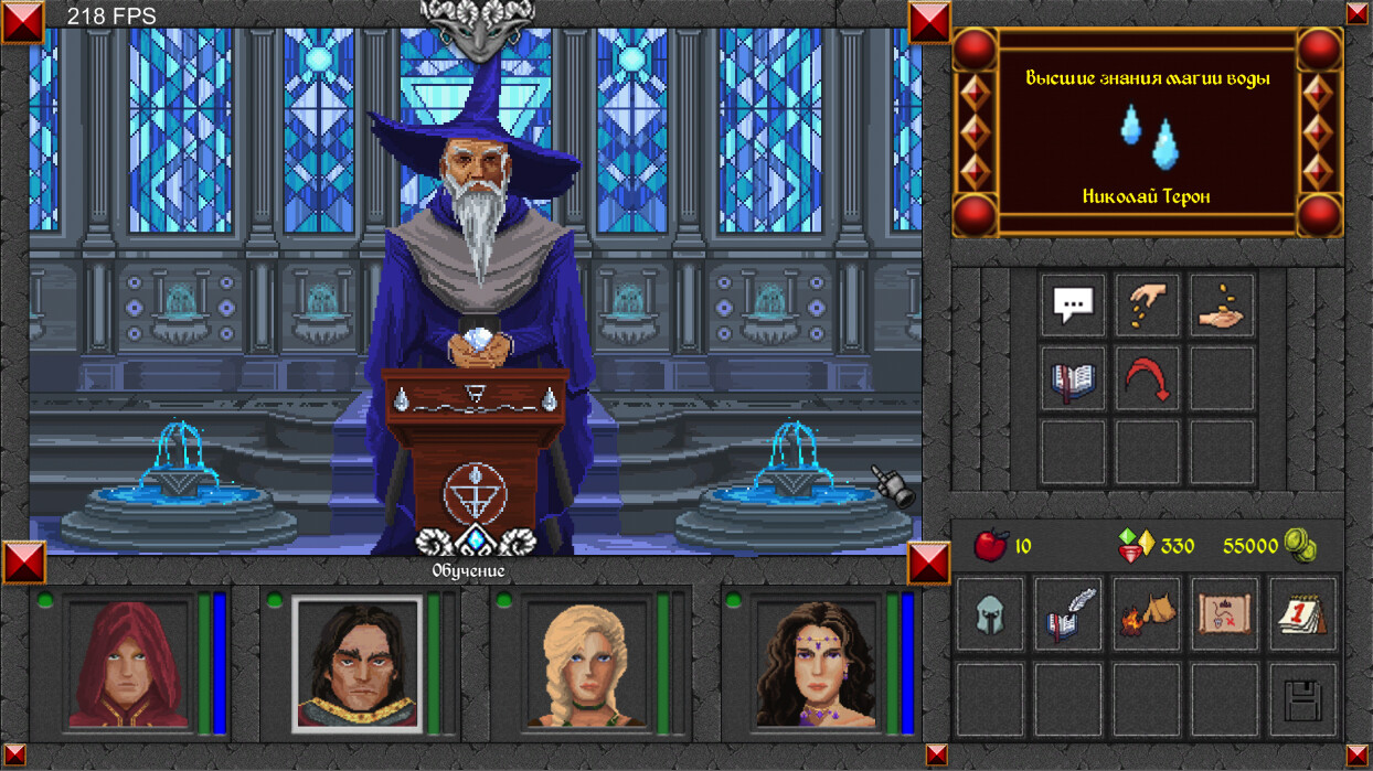 Save 60% on The Magic World on Steam