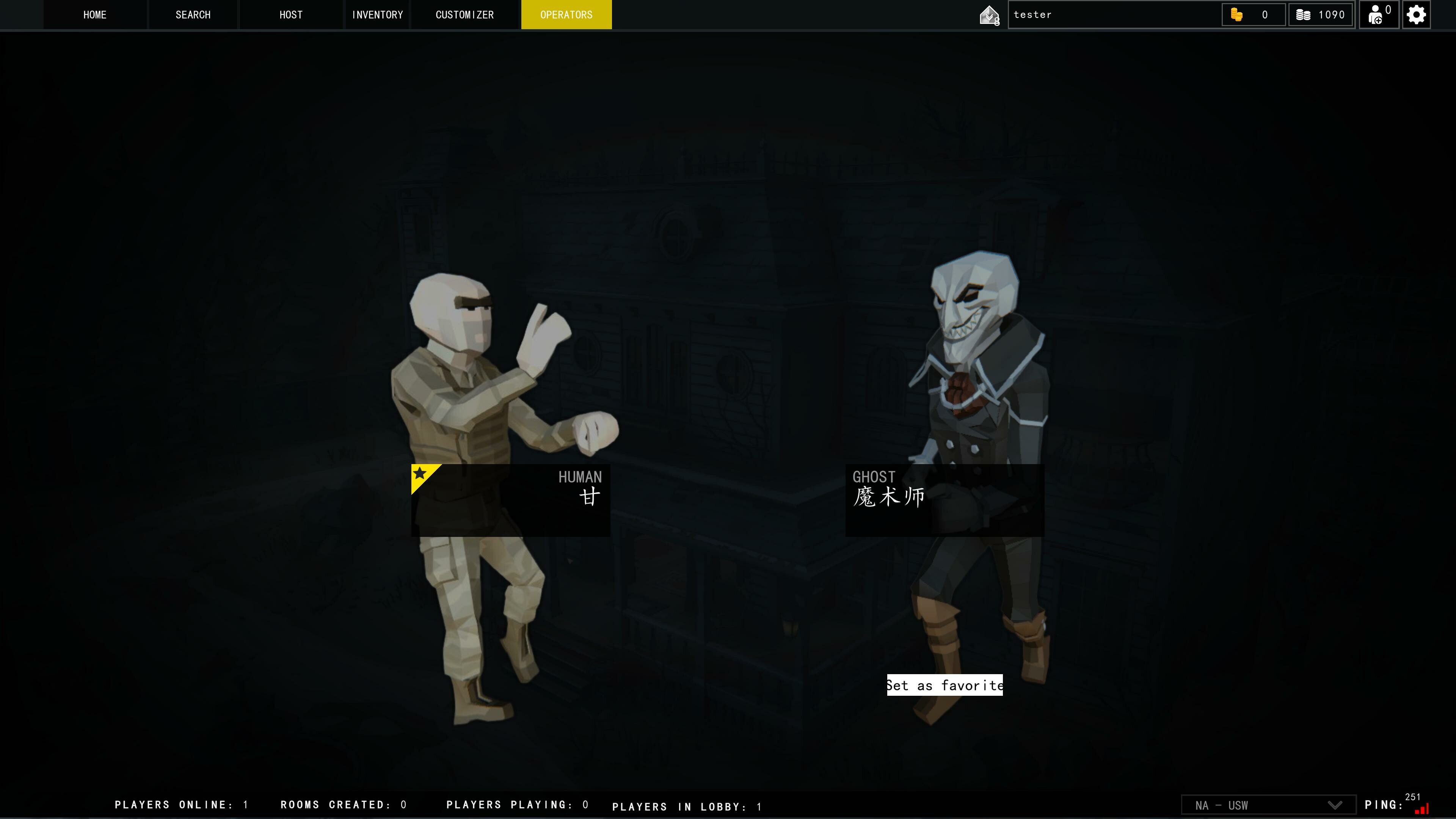 Equilibrium Screenshots · SteamDB