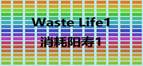 Waste Life 1 消耗阳寿1 · 消耗阳寿 Price history · SteamDB