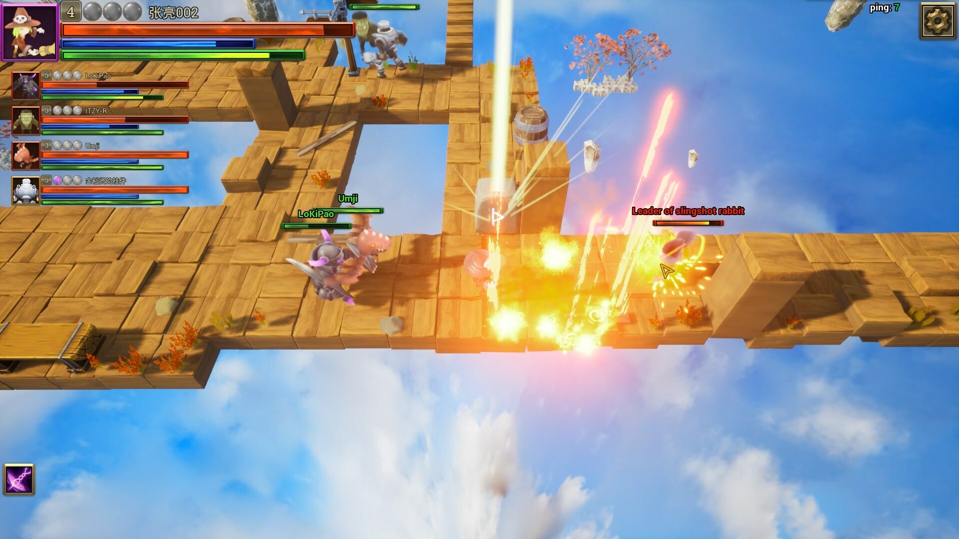 Dream Fight Will on Steam