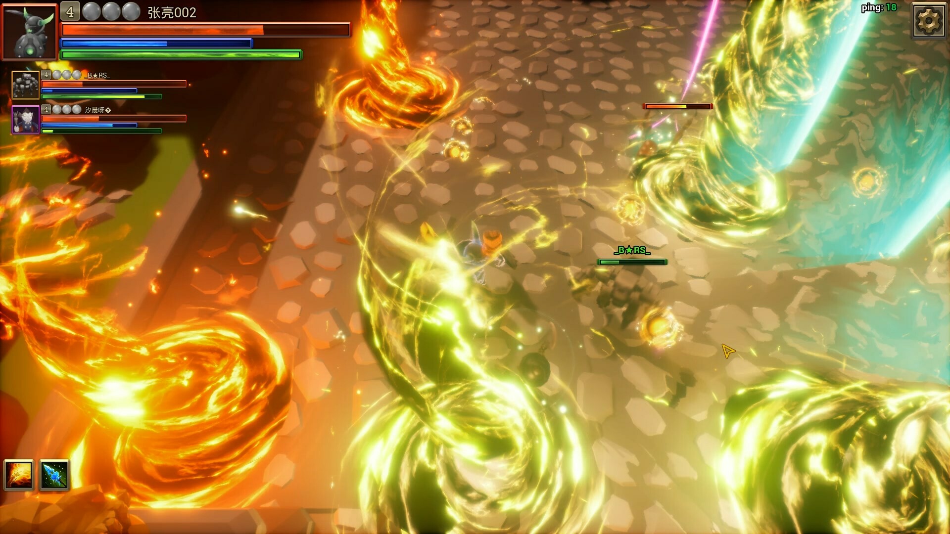 Dream Fight Will Screenshots · SteamDB