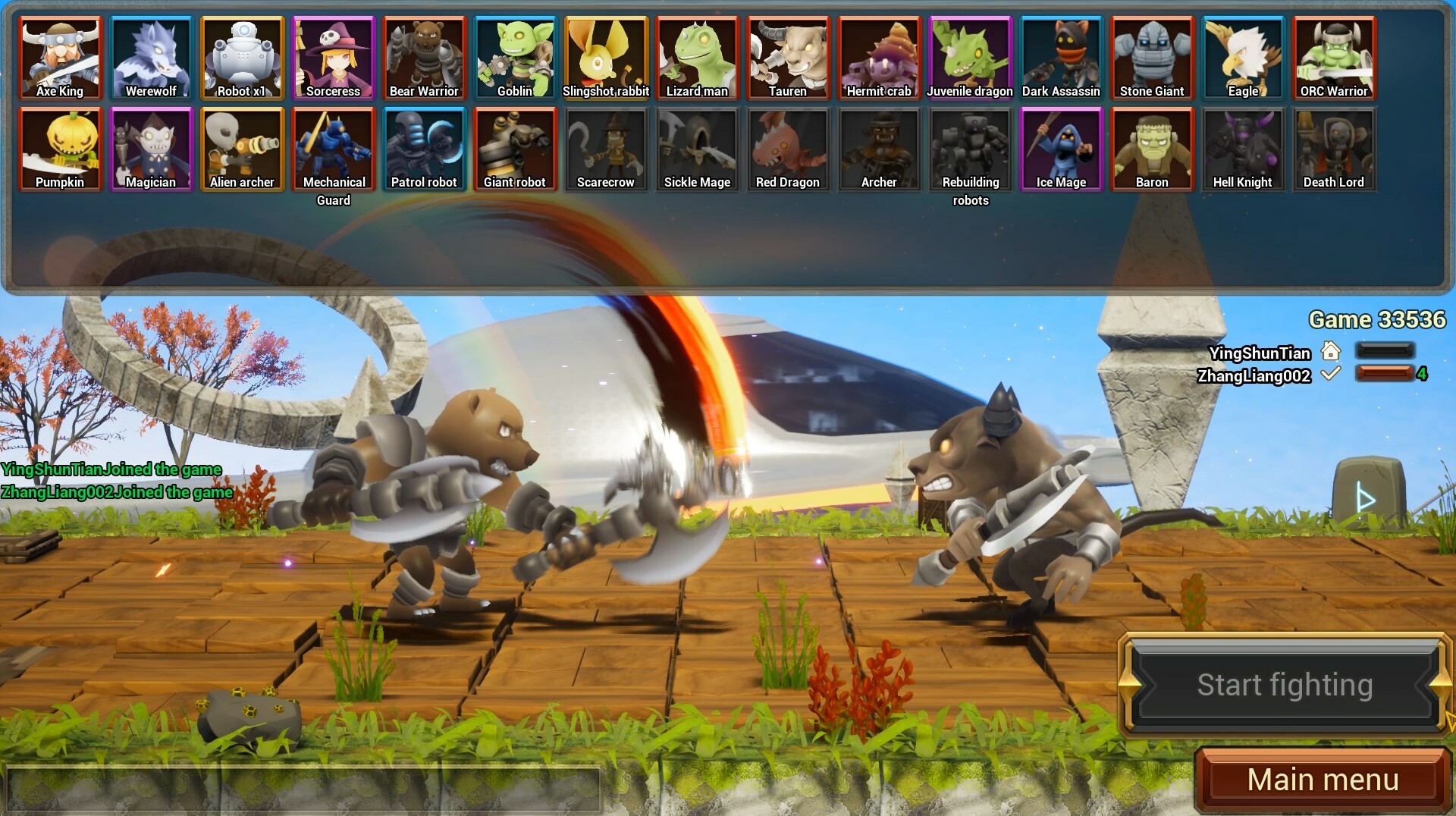 Dream Fight Will Screenshots · SteamDB