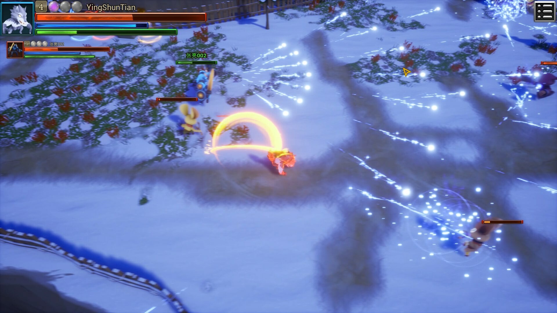 Dream Fight Will Screenshots · SteamDB