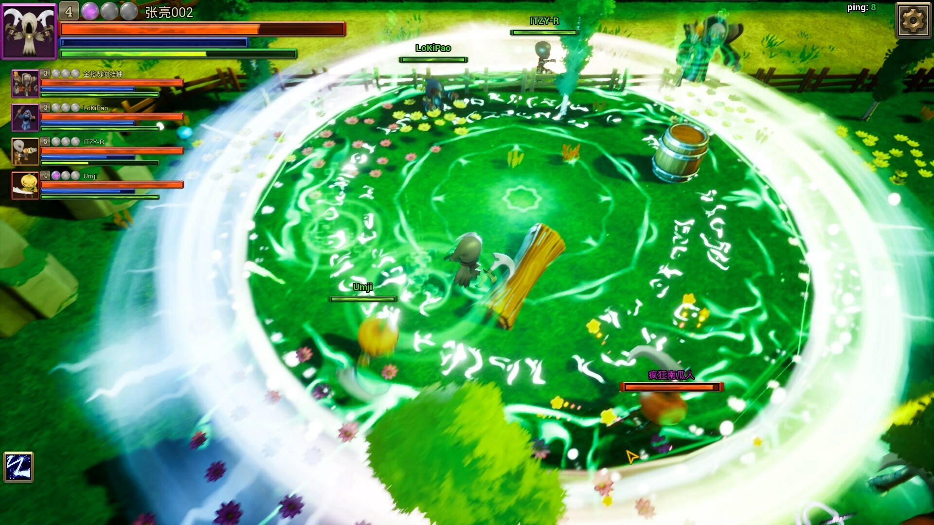 Dream Fight Will Screenshots · SteamDB