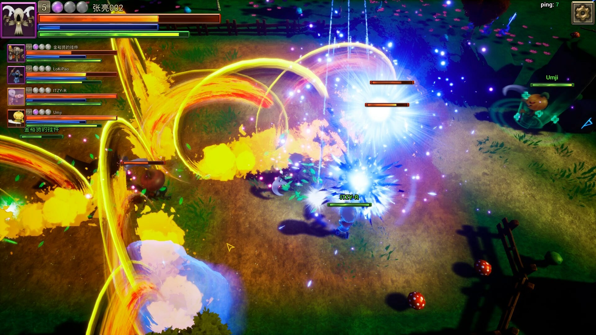 Dream Fight Will Screenshots · SteamDB