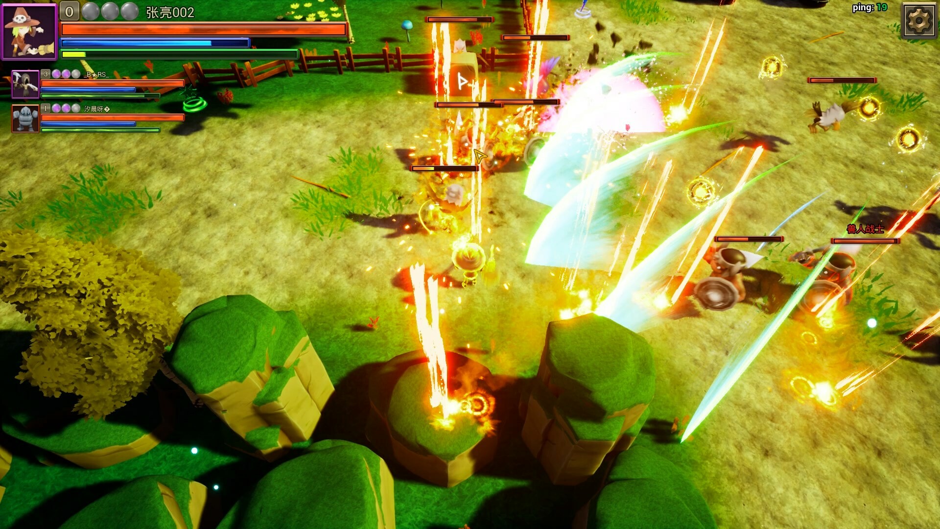 Dream Fight Will Screenshots · SteamDB