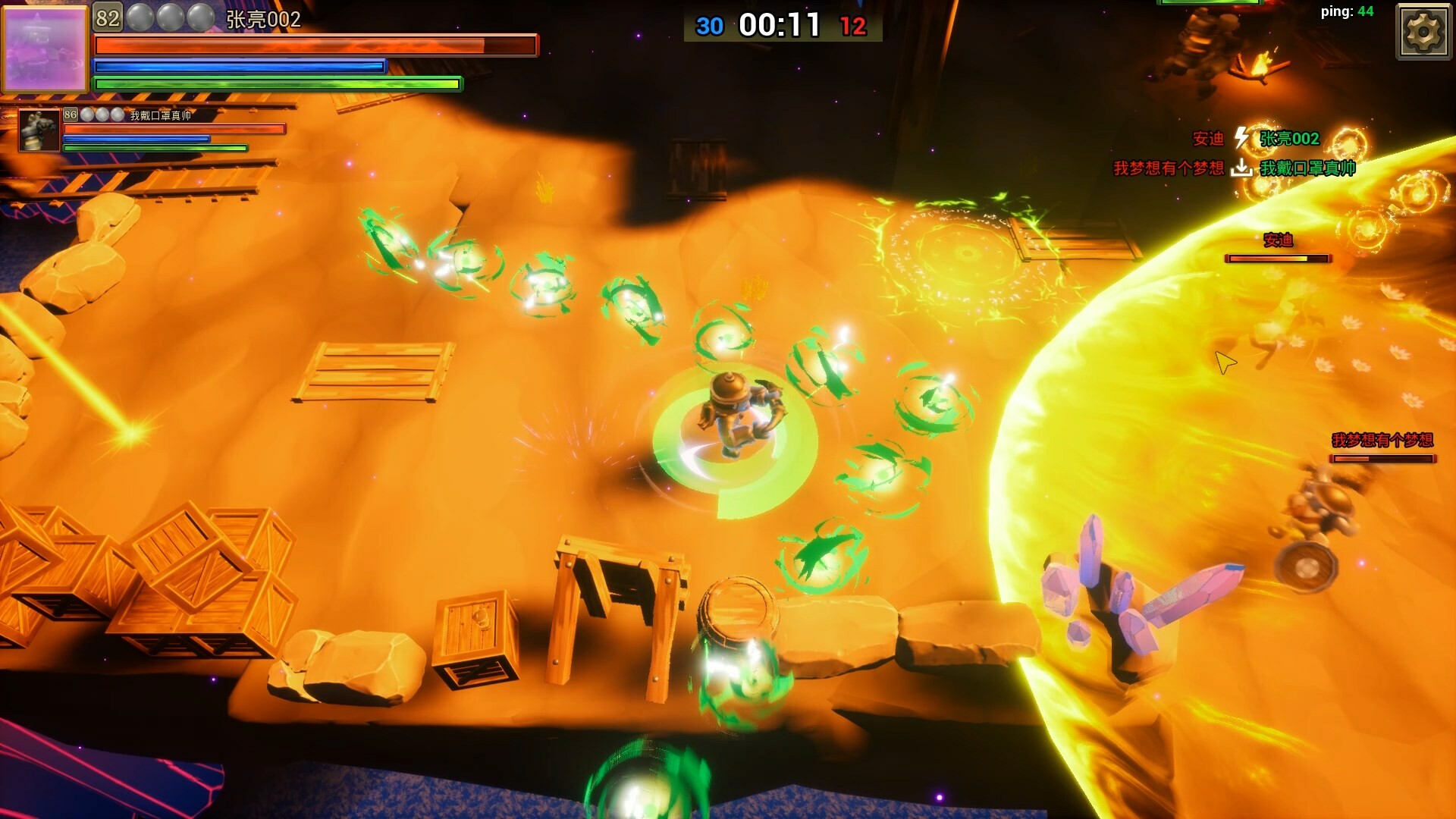 Dream Fight Will Screenshots · SteamDB