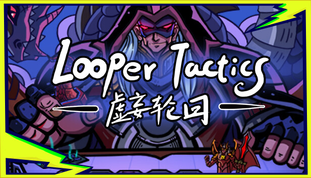 Looper Tactics Price history · SteamDB