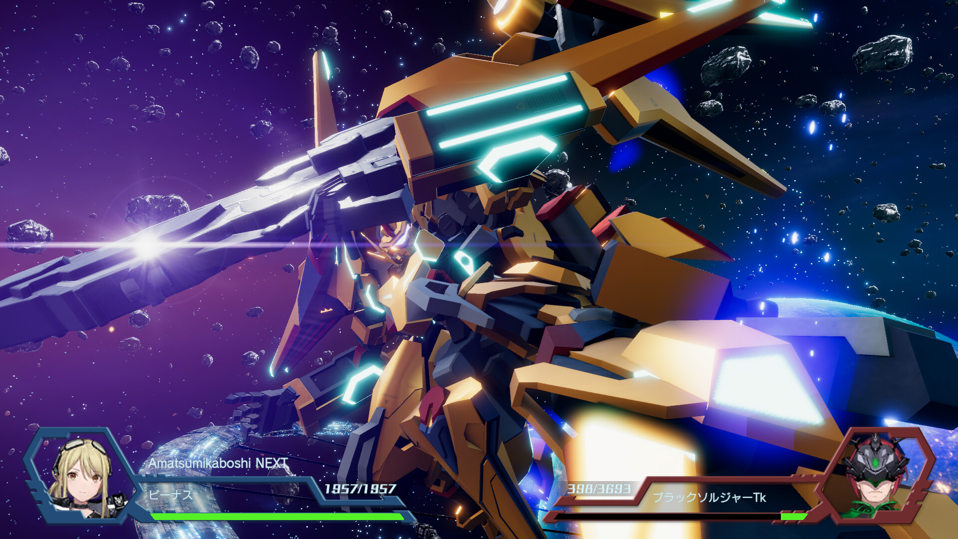 Save 20% on Relayer Advanced - Venus's Amatsu-Mikaboshi NEXT on Steam