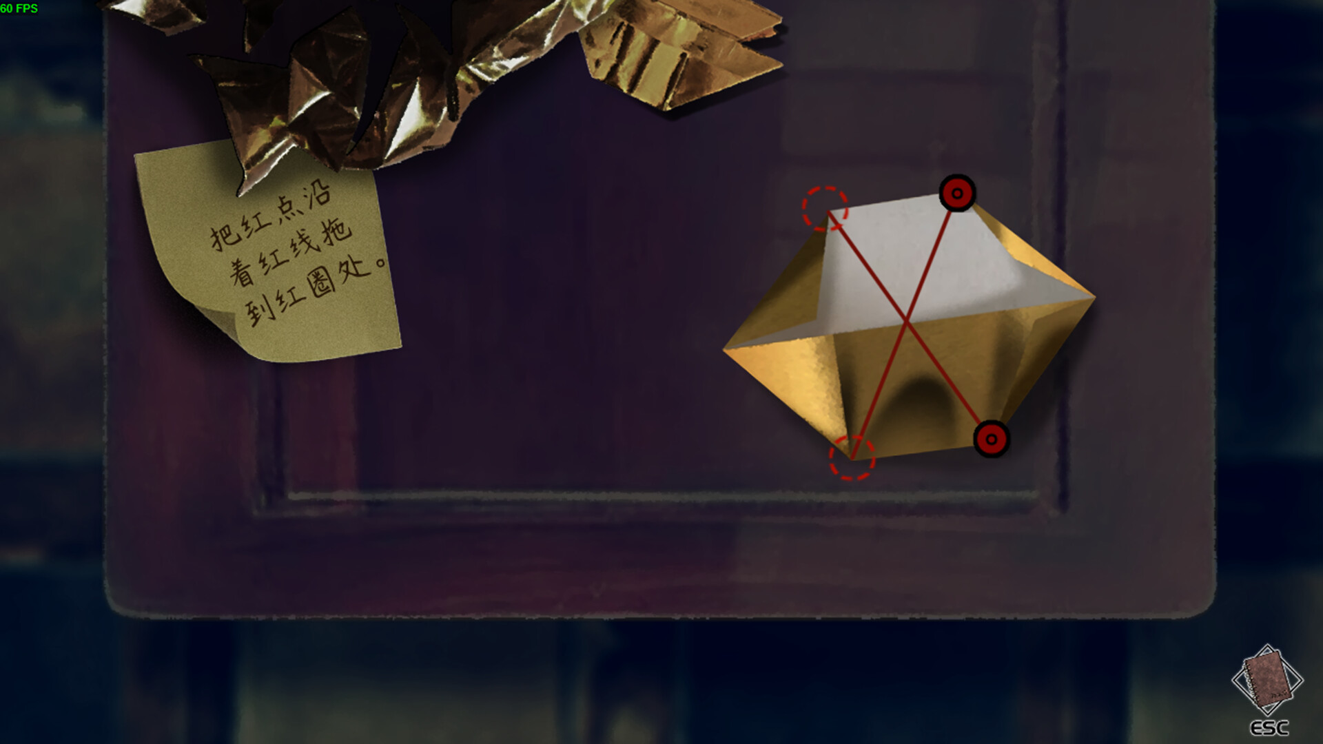 交界线 Red Line Screenshots · SteamDB