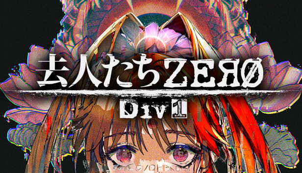 去人たち ZERO Div1 Steam Charts (App 2143270) · SteamDB