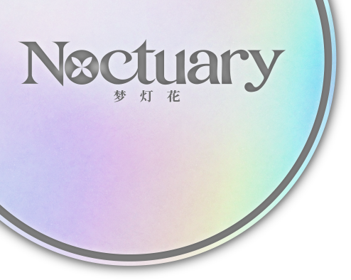 Noctuary on Steam