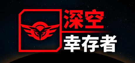 EON Fighter · SteamDB